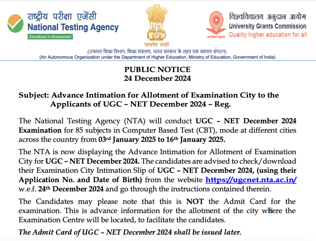 Advance Intimation for Allotment of Examination City to theApplicants ...